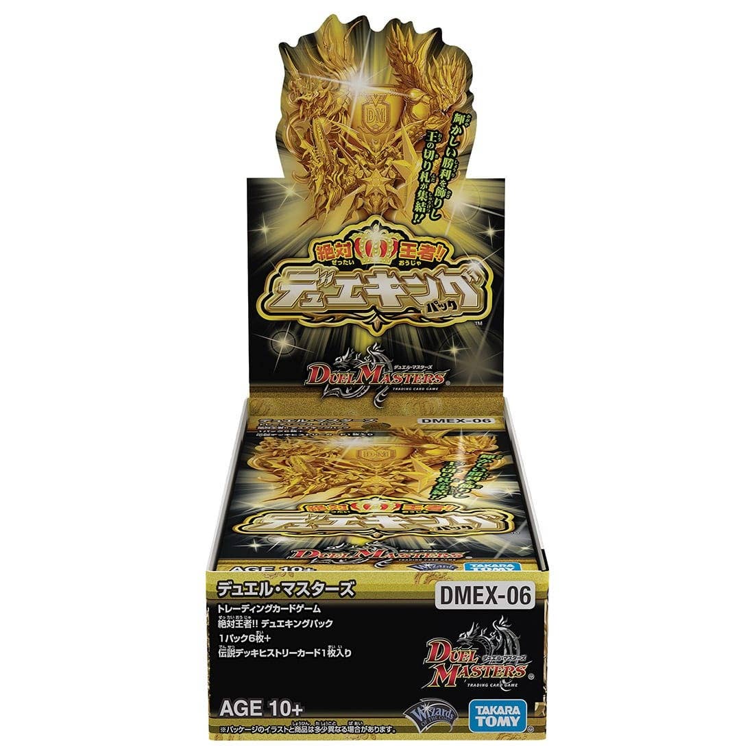 DMEX-06 Duel Masters Trading Card Game Absolute King Due King 1Box 10pcs | HLJ.com