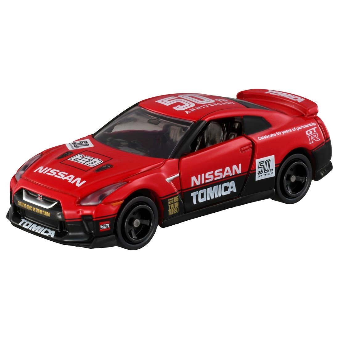 Nissan GT-R Tomica 50th Anniversary Designed by Nissan | HLJ.com