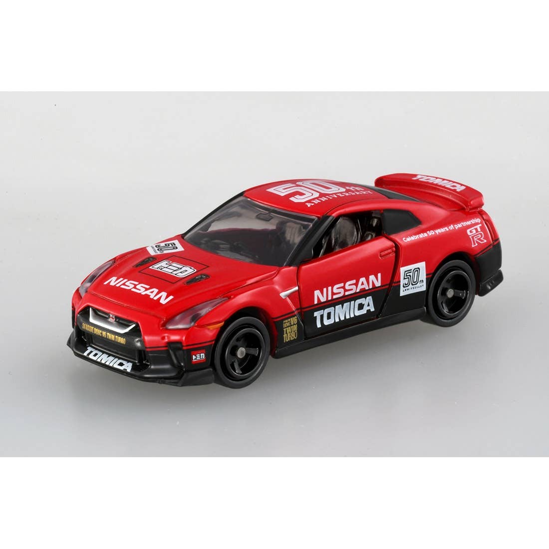 Nissan GT-R Tomica 50th Anniversary Designed by Nissan | HLJ.com