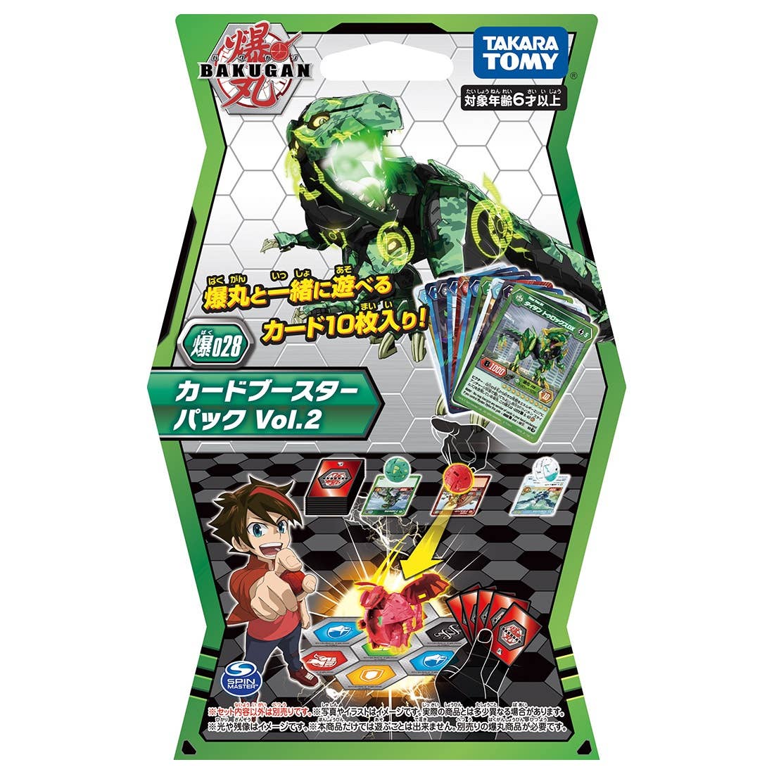 Baku-028 Bakugan Card Booster Pack Vol.2: 1Box (24pcs) | HLJ.com
