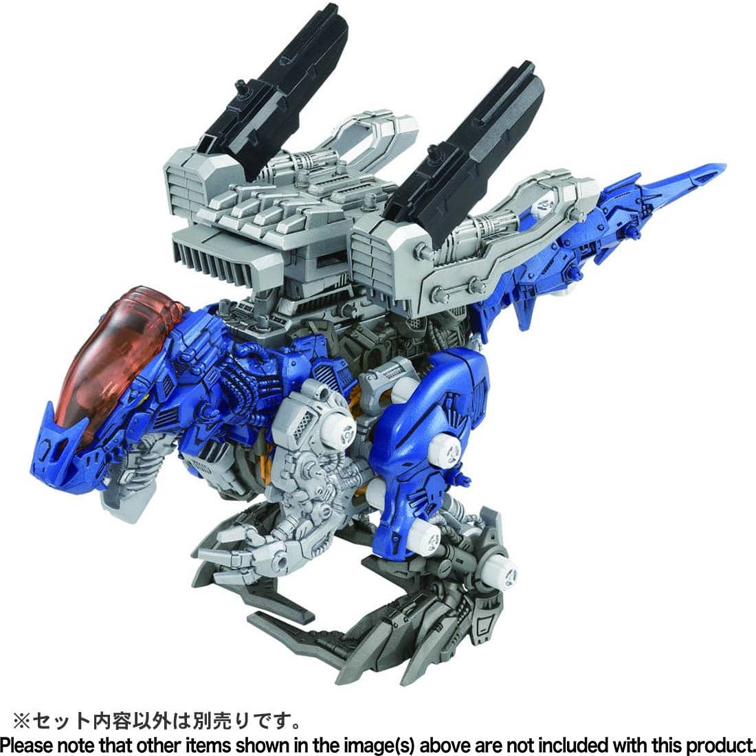 ZW53 Zoids Wild: Core Drive Weapon Ignition Booster | HLJ.com
