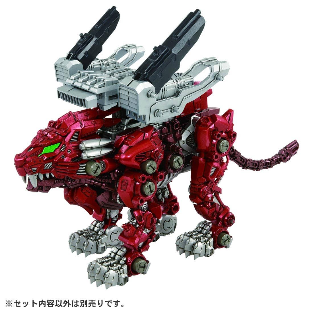 ZW53 Zoids Wild: Core Drive Weapon Ignition Booster | HLJ.com