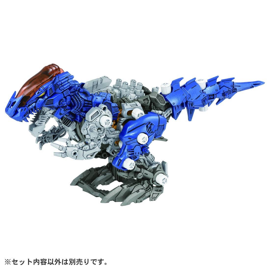 ZW54 Zoids Wild: Xeno Evolution Arms Scissors Unit | HLJ.com