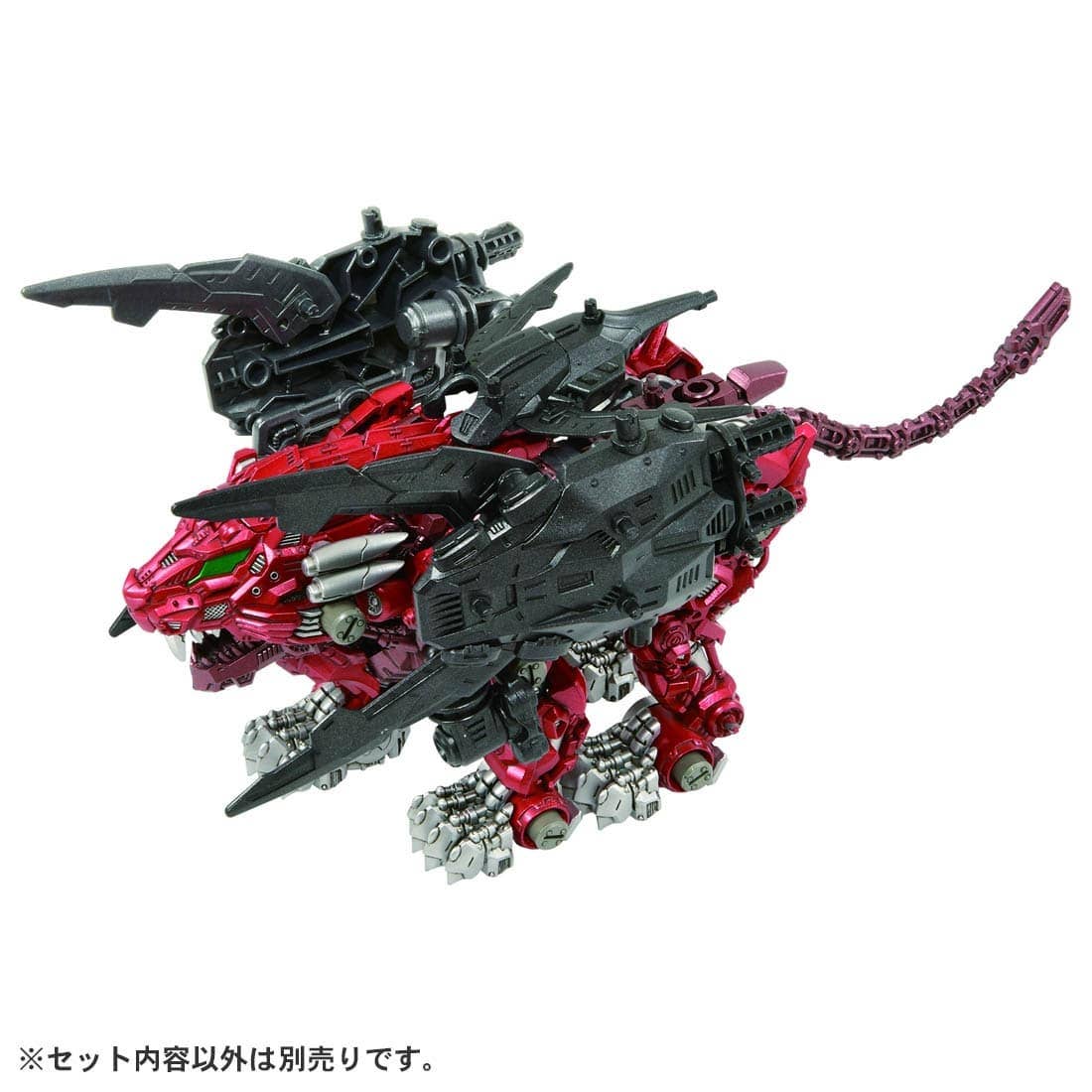 ZW54 Zoids Wild: Xeno Evolution Arms Scissors Unit | HLJ.com