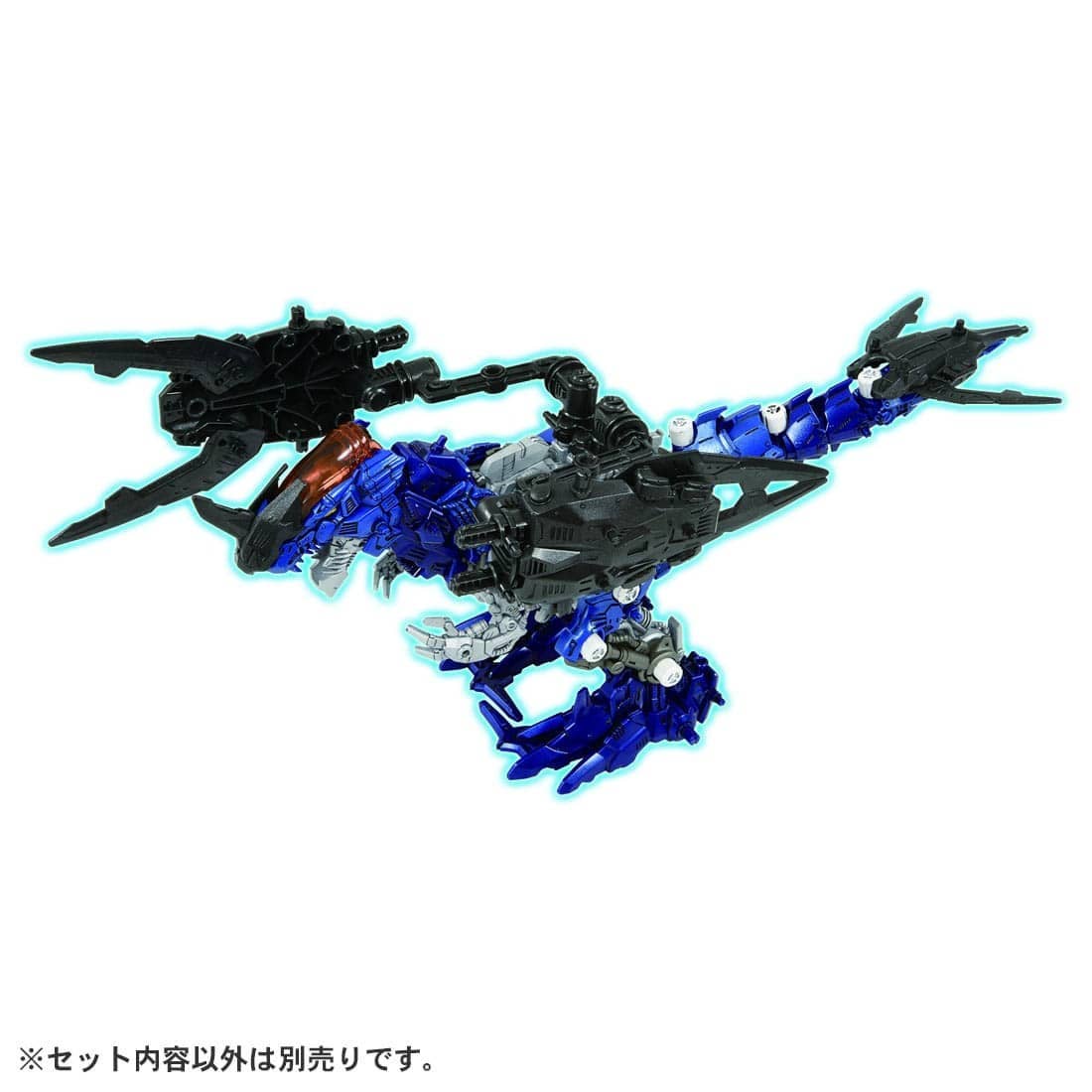 ZW54 Zoids Wild: Xeno Evolution Arms Scissors Unit | HLJ.com