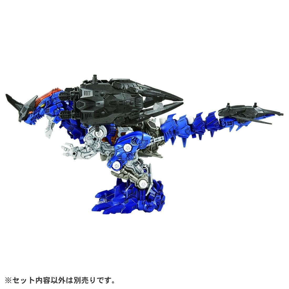 ZW54 Zoids Wild: Xeno Evolution Arms Scissors Unit | HLJ.com