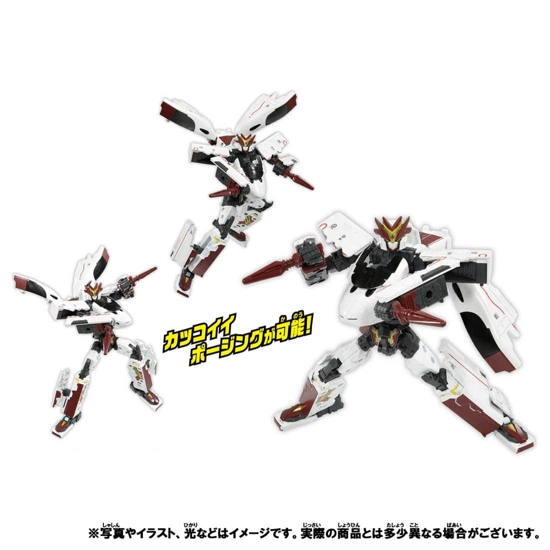 Shinkalion Z: Shinkalion Z 800 Tsubame | HLJ.com