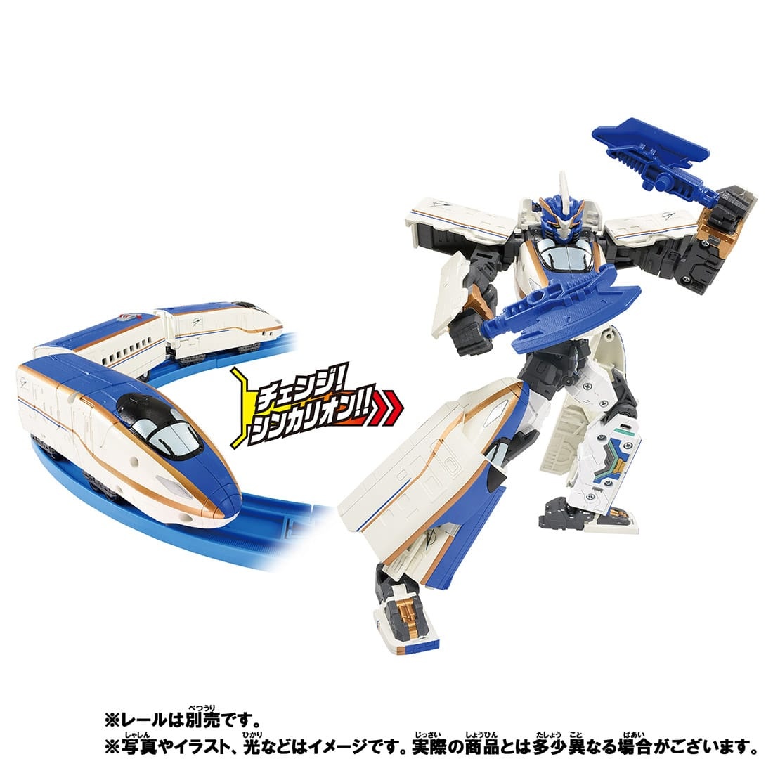 Shinkansen Henkei Robo Shinkalion Z Shinkalion Z E7 Azusa Set