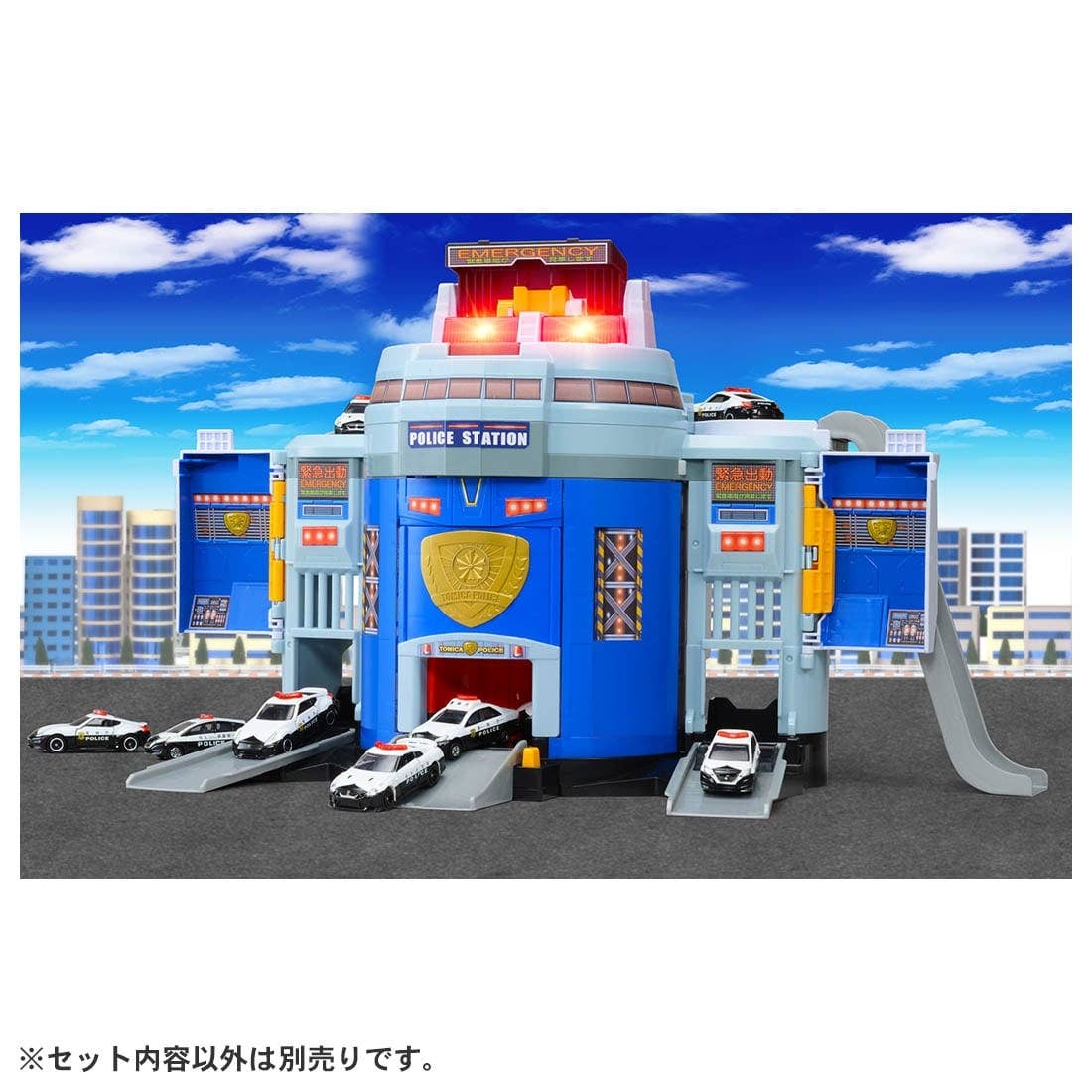 Transform Around! DX Police Station | HLJ.com