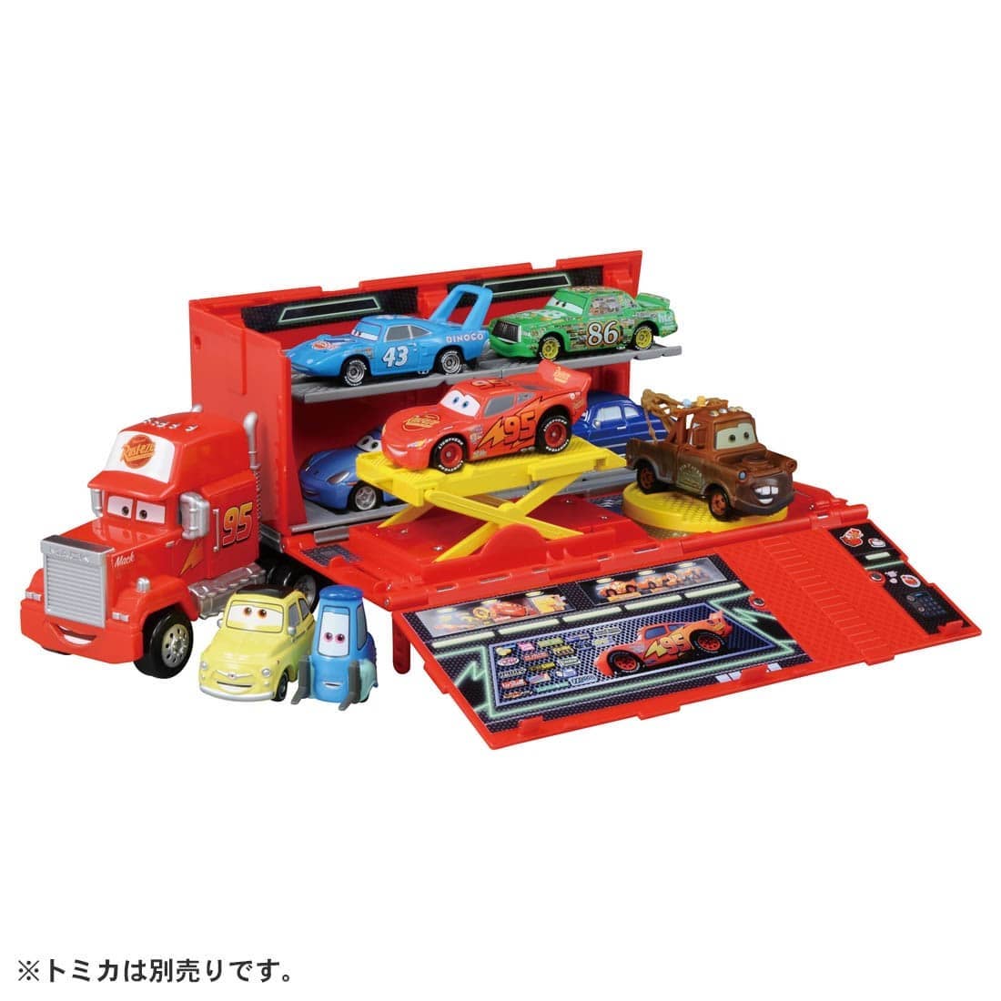 Let's play with Cars Tomica Maintenance Trailer! Mac (Cars 1 type ...