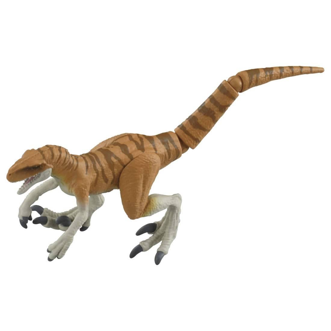 Ania Jurassic World Atrociraptor (Tiger) | HLJ.com