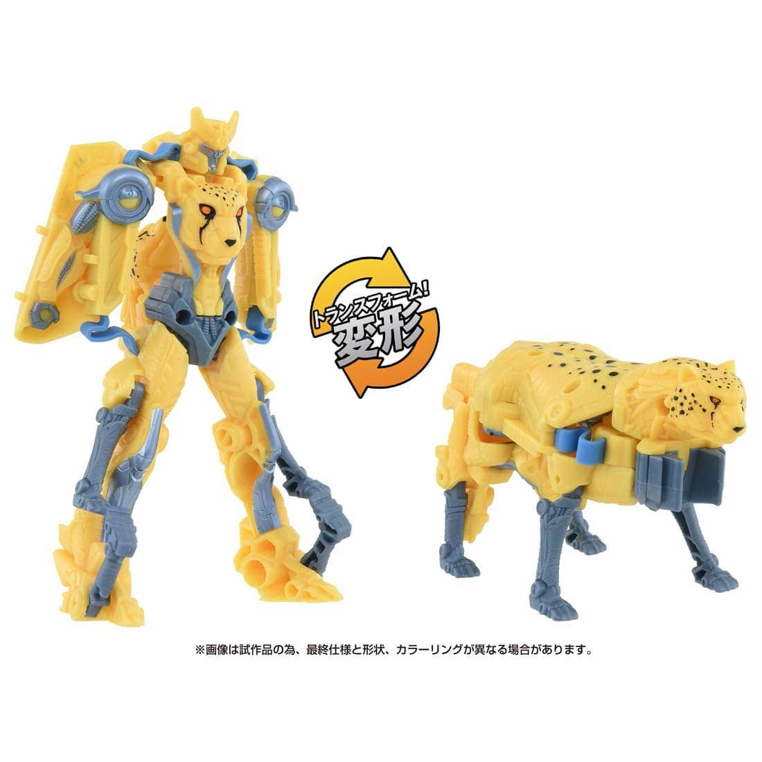 Transformers: Rise of the Beasts BKC-03 Kurutto Change Cheetah | HLJ.com