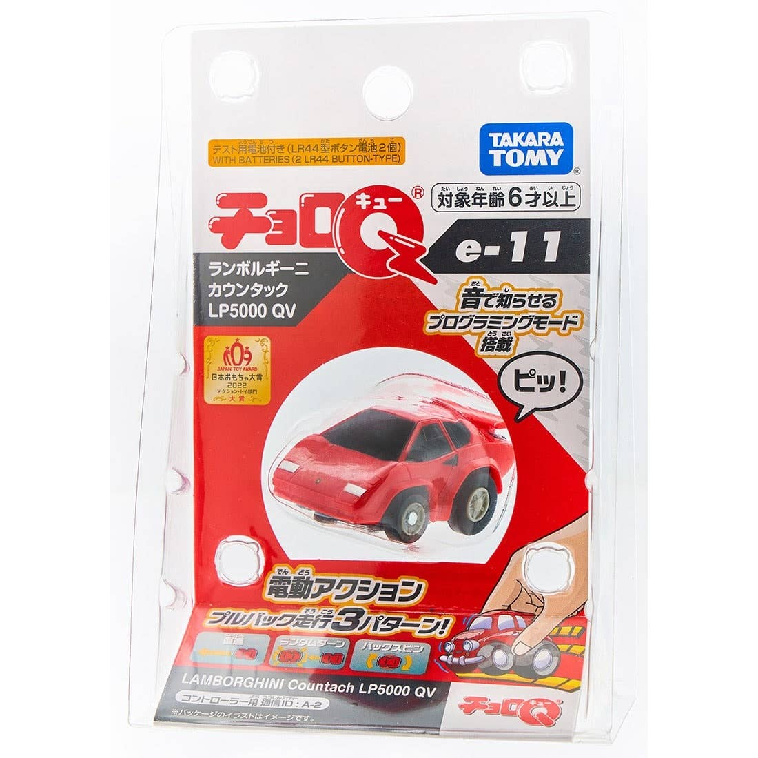 Choro-Q e-11 Lamborghini Countach LP5000QV | HLJ.com