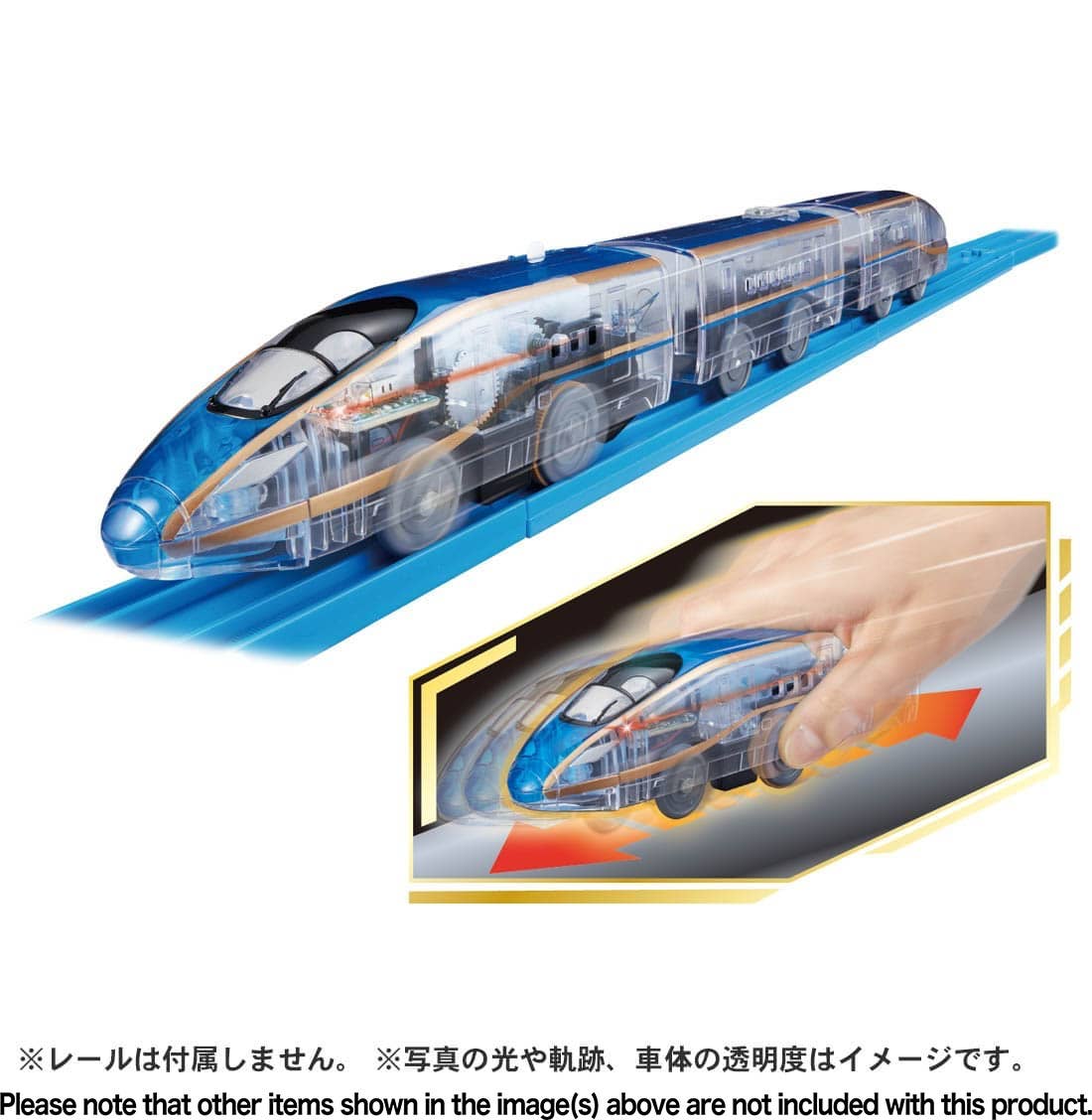 Departure Progress Without the Need for Batteries! Charge with Tekoro ...