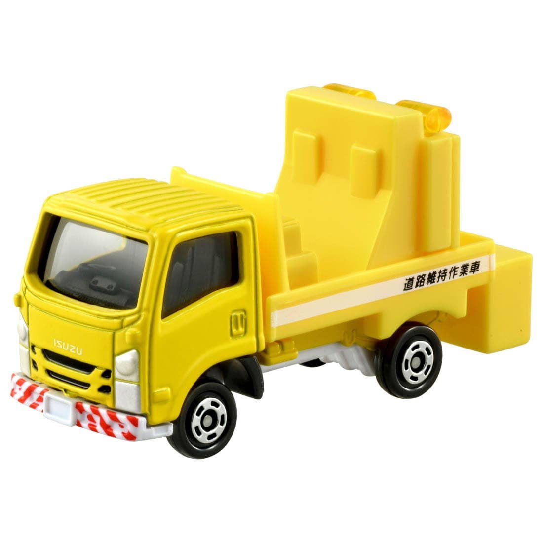 No.26 Isuzu Elf Beacon Car | HLJ.com