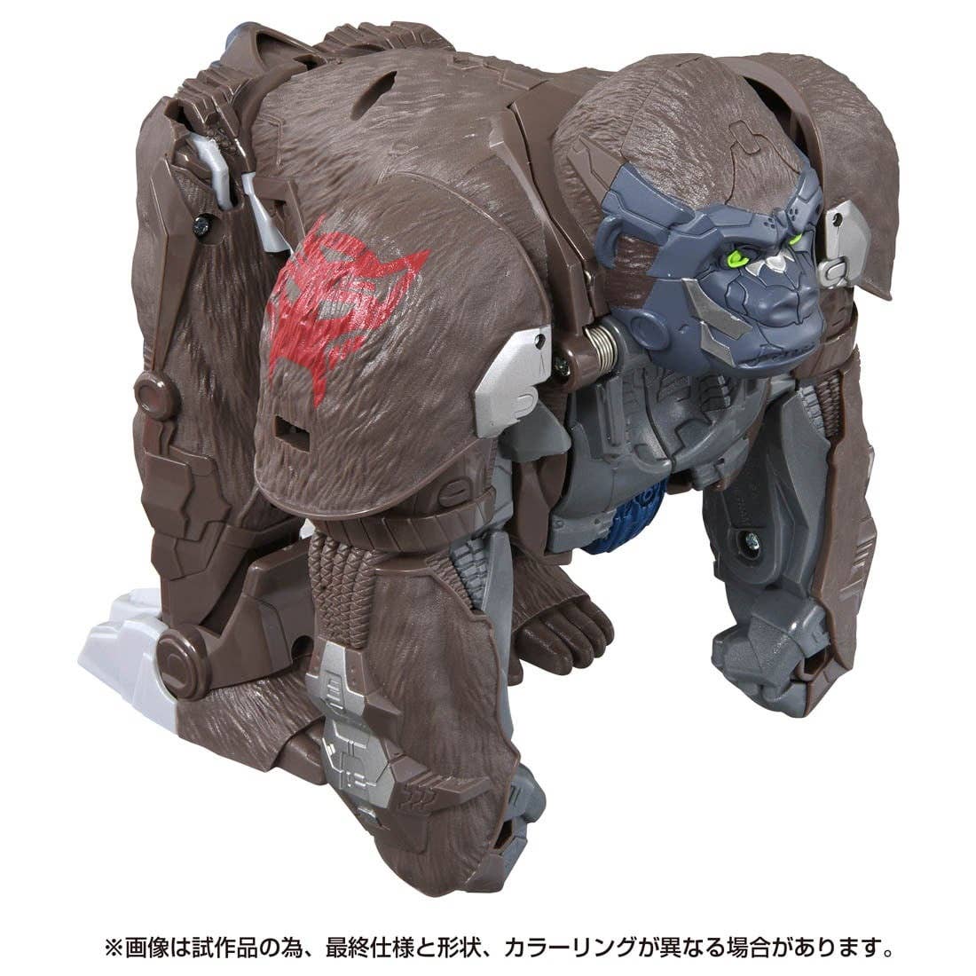 Transformers: Rise of the Beasts BPC-01 Papapatto Change Optimus Primal | HLJ.com