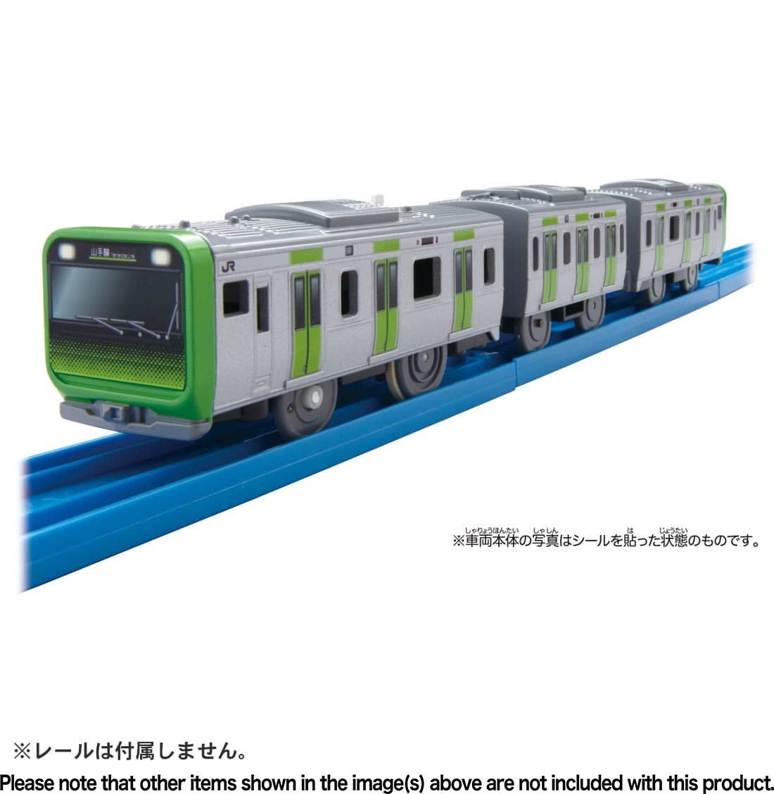 ES-07 E235 Series Yamanote Line | HLJ.com