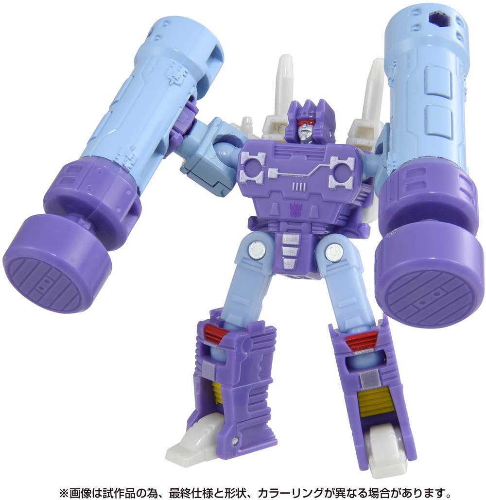 SS-102 Transformers The Movie Rumble (Blue) | HLJ.com