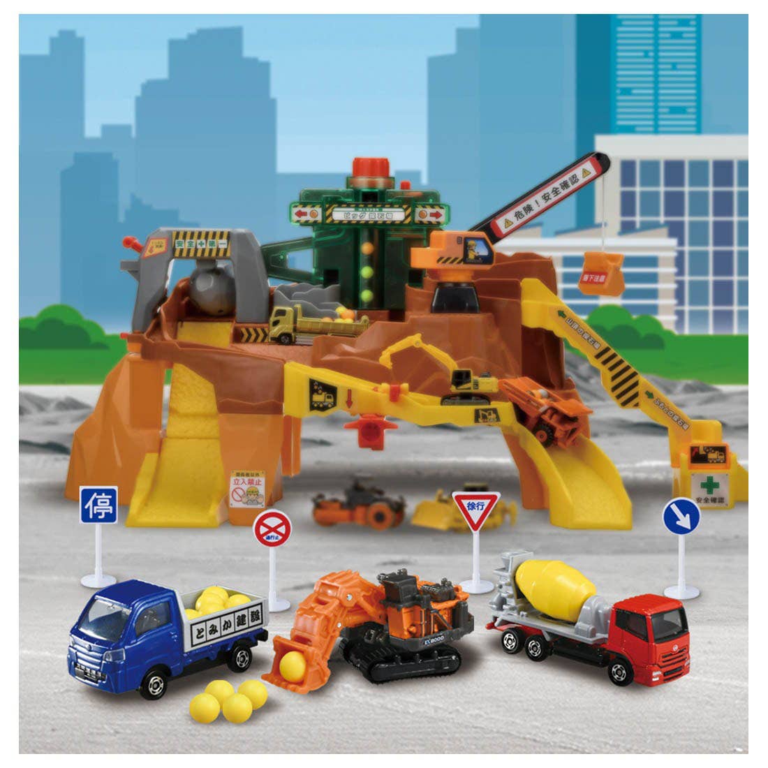 Rocks Are Rolling! Big Construction Site | HLJ.com