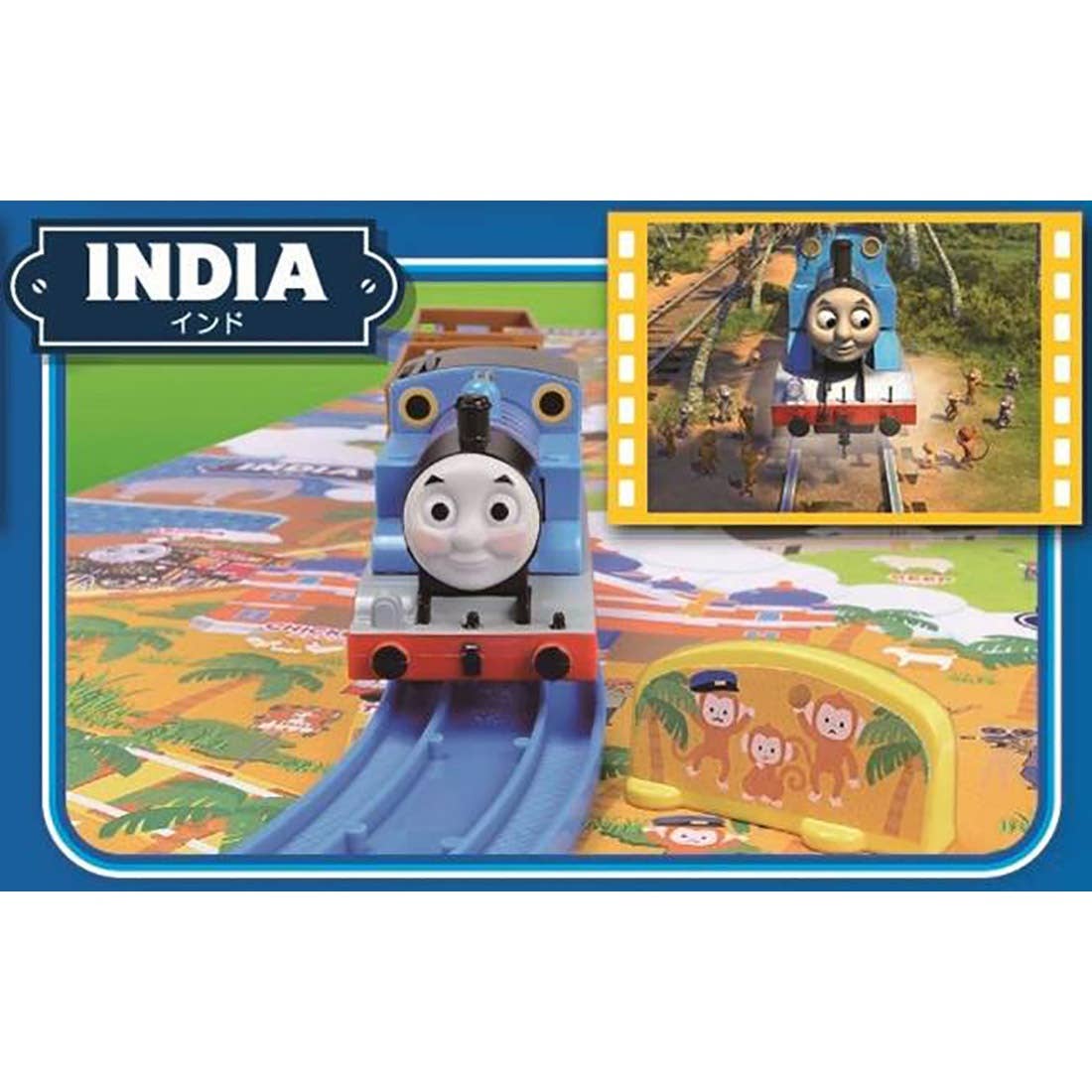 Thomas & Friends Whole Earth Adventure Set | HLJ.com