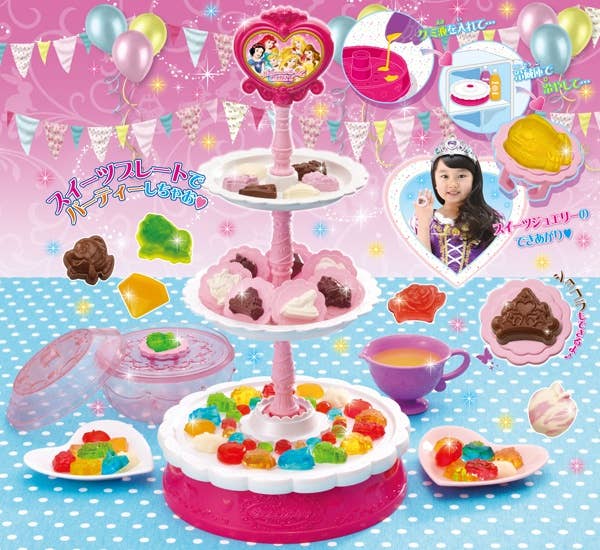 Disney Princess Chocolat & Gummy Sweet Jewelry | HLJ.com