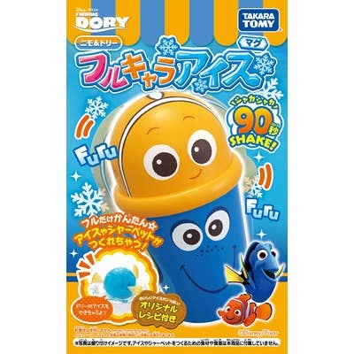 Furu-Chara Ice Mug Cup Nemo & Dolly | HLJ.com