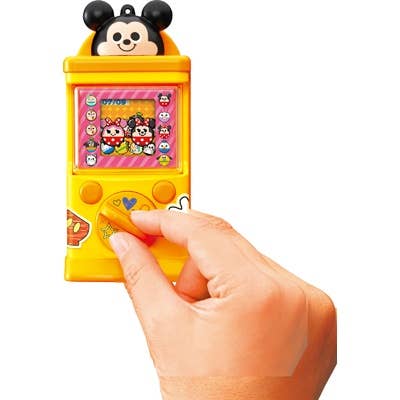 Magical Gacha Co-de: Pop Yellow Mickey Mouse | HLJ.com