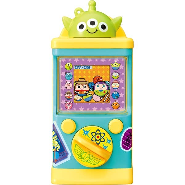 Magical Gacha Co-de: Ice Green Alien | HLJ.com