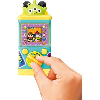 Magical Gacha Co-de: Ice Green Alien | HLJ.com