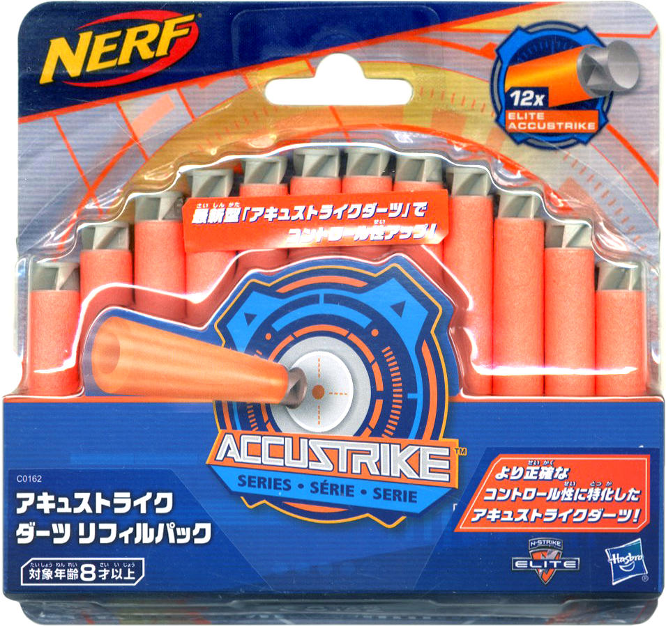 Nerf: Accu Strike Refill Pack | HLJ.com