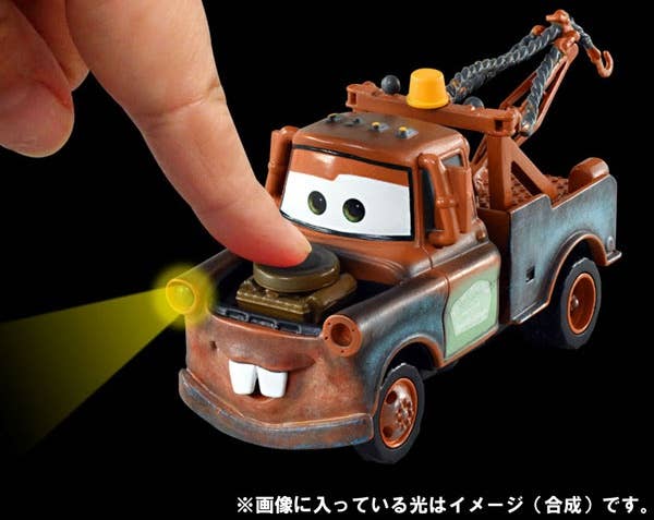 Cars Talking Dash! Mater | HLJ.com