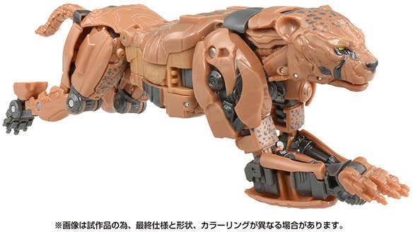 SS-108 Transformers Studio Series Cheetah | HLJ.com