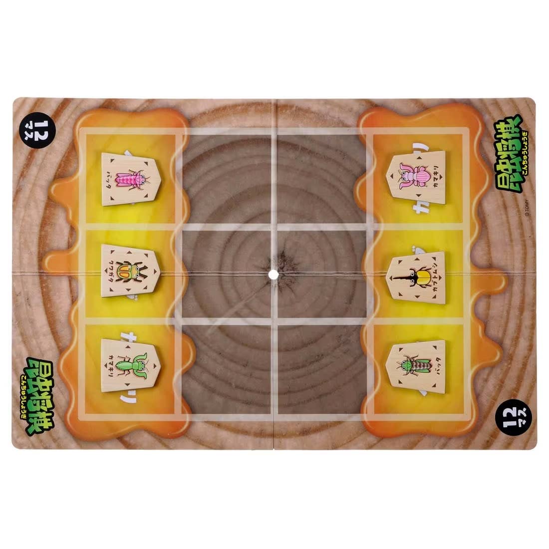 Insect Shogi | HLJ.com