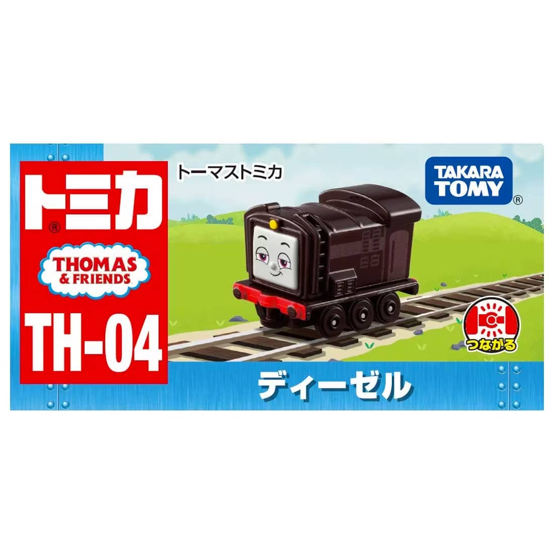 Trem Diesel Thomas