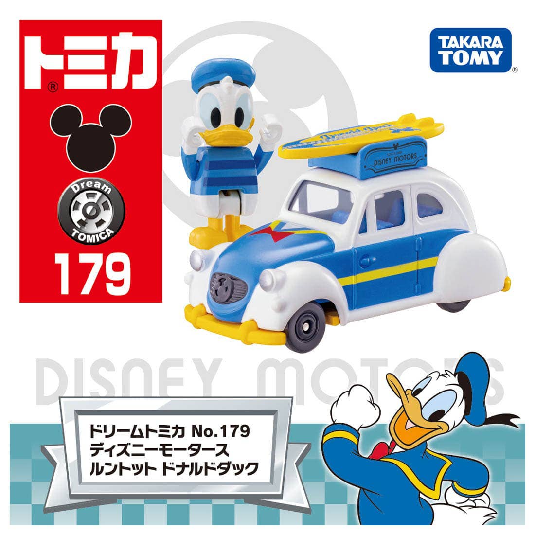 Dream Tomica No.179 Disney Motors Runtotto Donald Duck | HLJ.com