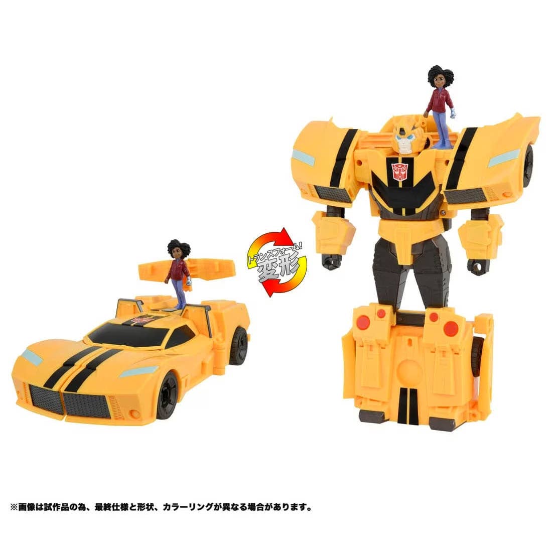 ESC-02 Transformers Earthspark Spin Changer Bumblebee & Moe | HLJ.com