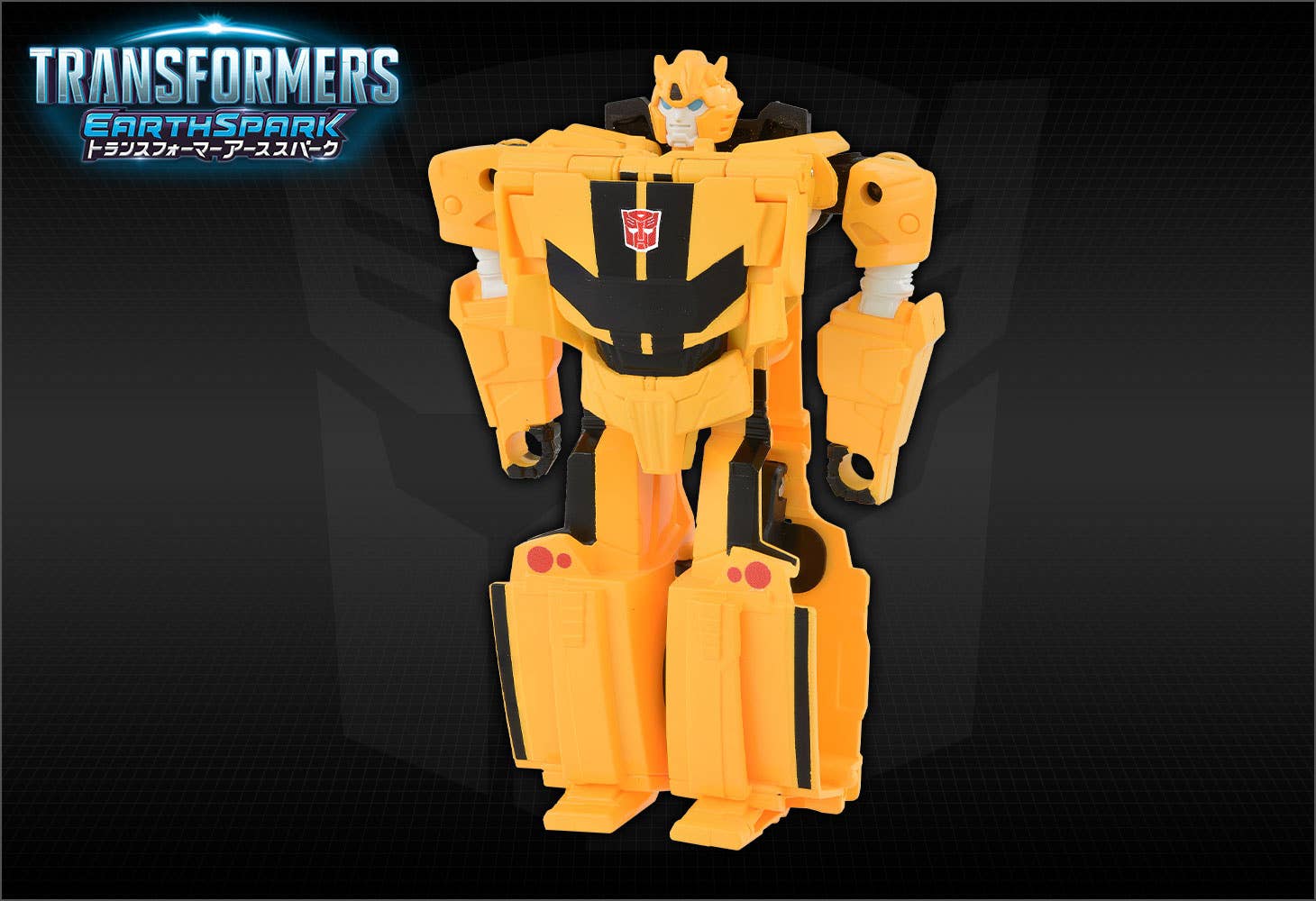 ESS-03 Spatto Change Bumblebee | HLJ.com