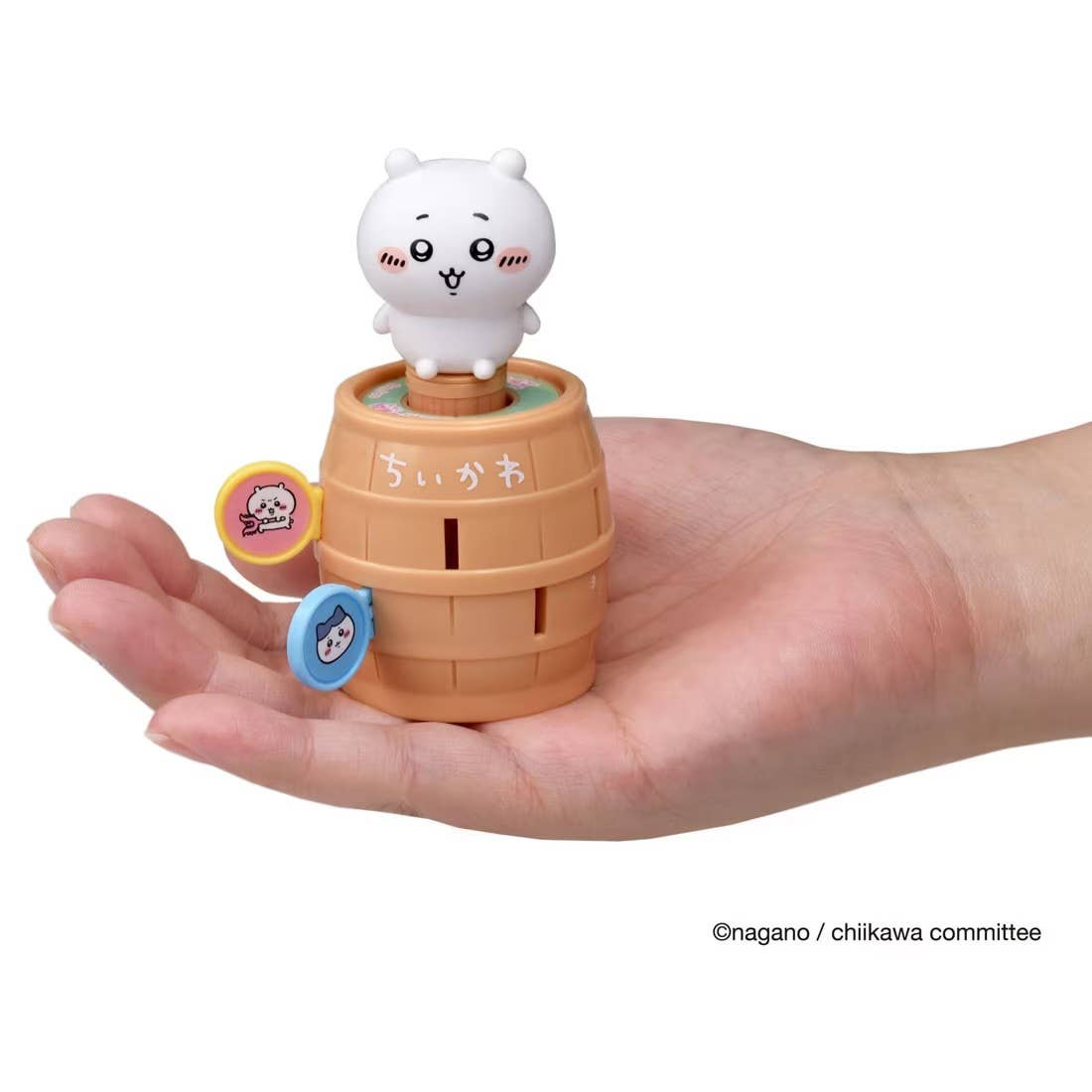 Character Jump Crisis Chiikawa Set | HLJ.com