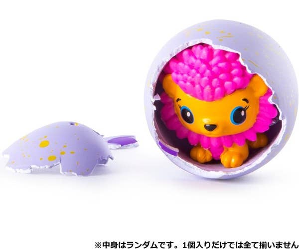 Hatchimals Mini: 1Box (15pcs) | HLJ.com