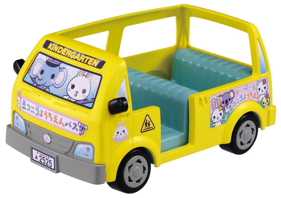 Licca-chan: LF-13 Kindergarten Niko-Niko Bus | HLJ.com