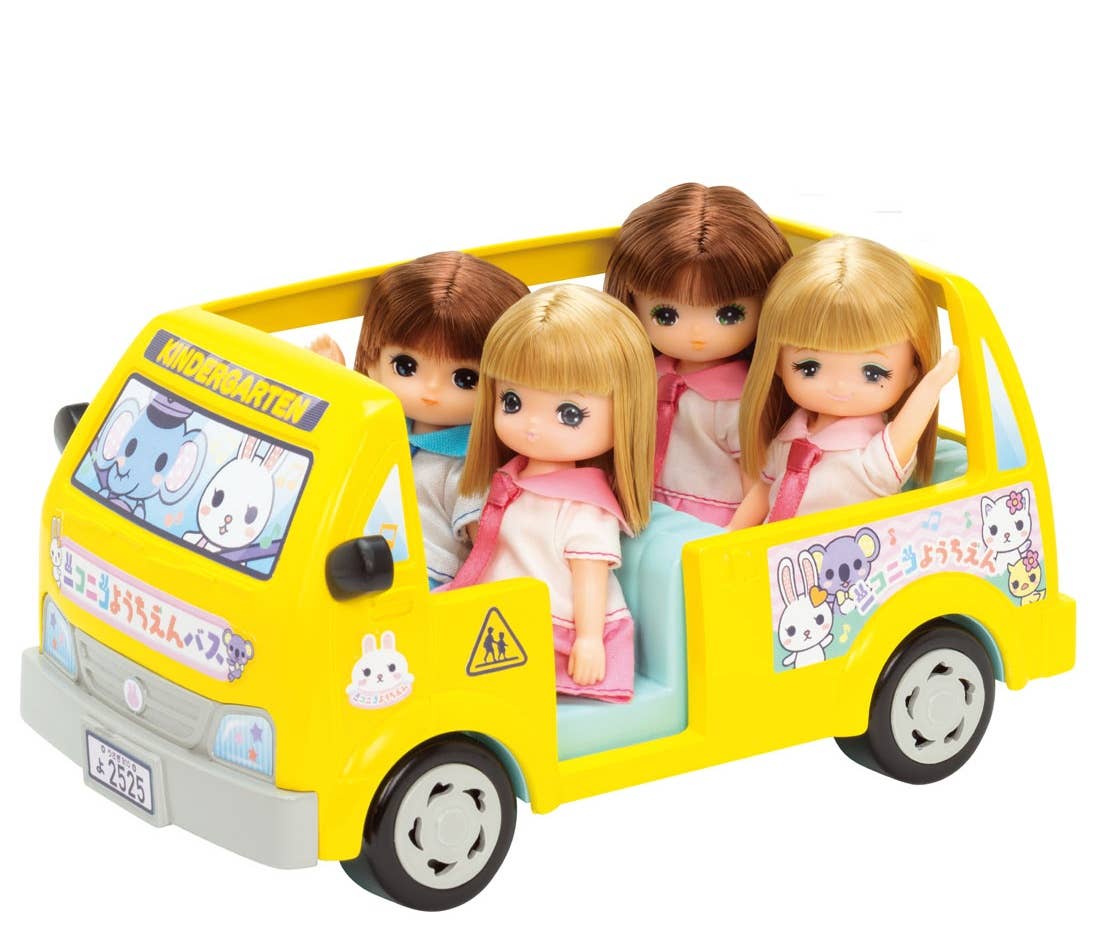 Licca-chan: LF-13 Kindergarten Niko-Niko Bus | HLJ.com