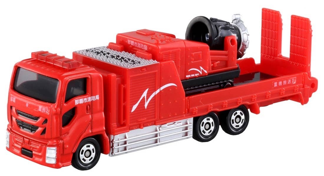 Long Type Tomica No.128 Naha City Fire Department Hyper Mist Blower ...
