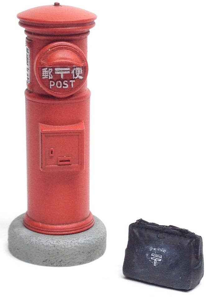 Round Post Box | HLJ.com