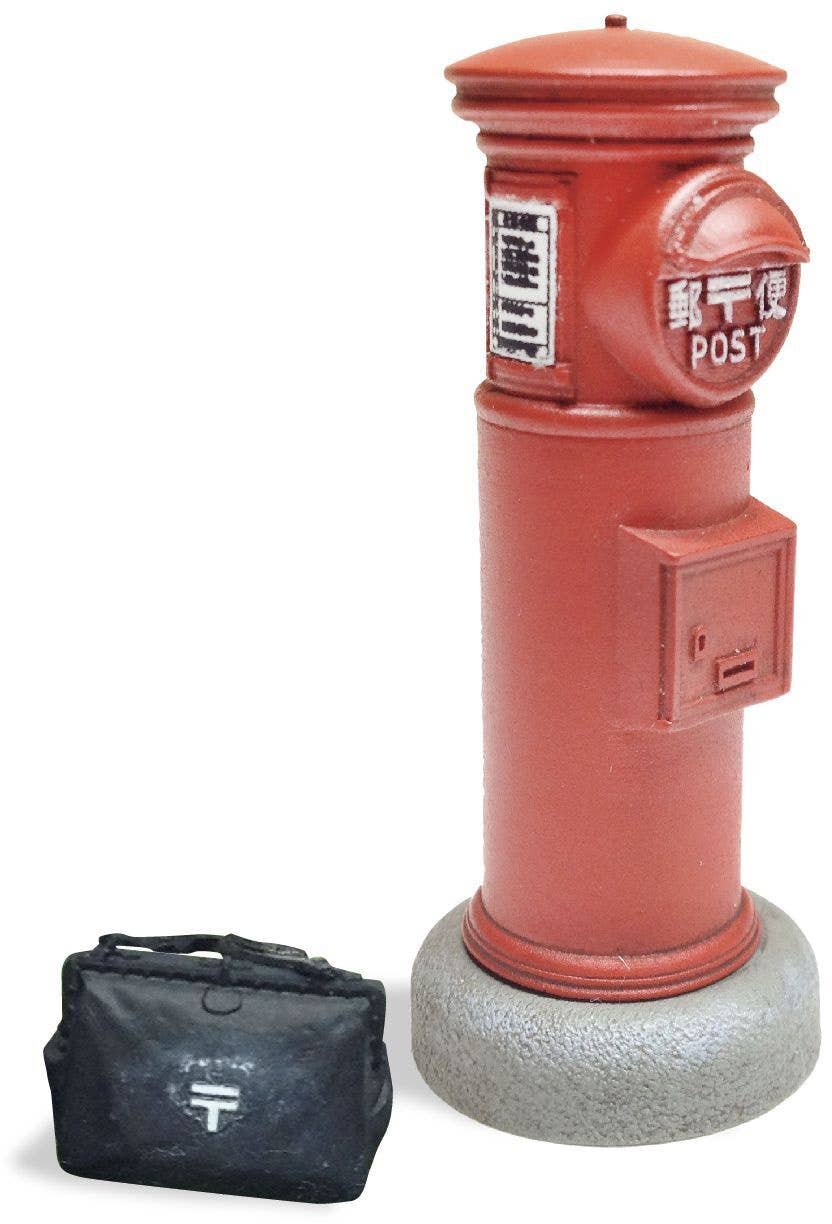 Round Post Box | HLJ.com