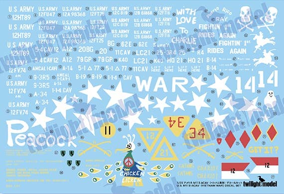 M113ACAV Battle Wagon (Vietnam War) Decal Set | HLJ.com