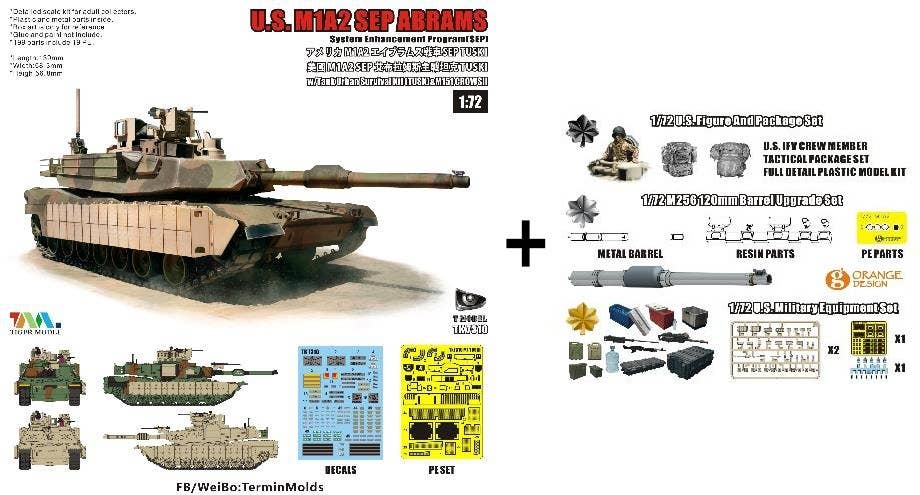 M1A2 SEP Abrahams TUSK I w/M153 CROWS II Golden Oak Leaf Set | HLJ.com