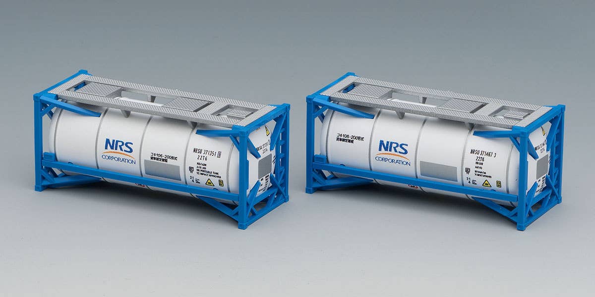 ISO20ft tank Container (Nippon Riku, 2 units) | HLJ.com