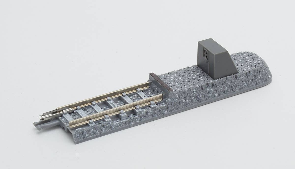 End PC Rail E-PC (LED Type) (F) | HLJ.com