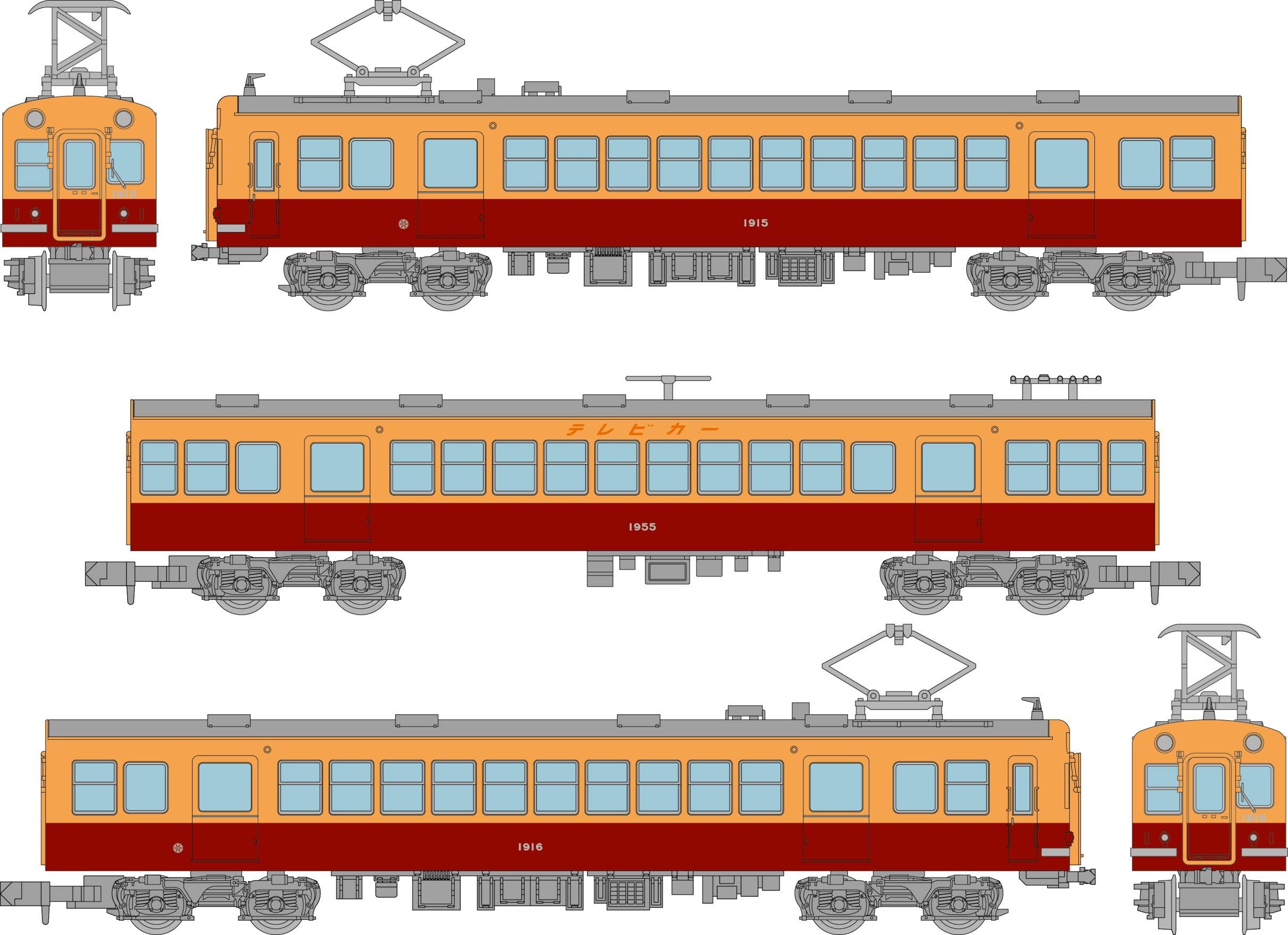 Train Collection Keihan Railway 1900 Series Limited Express (New-made Cars) 3 Cars Set | HLJ.com