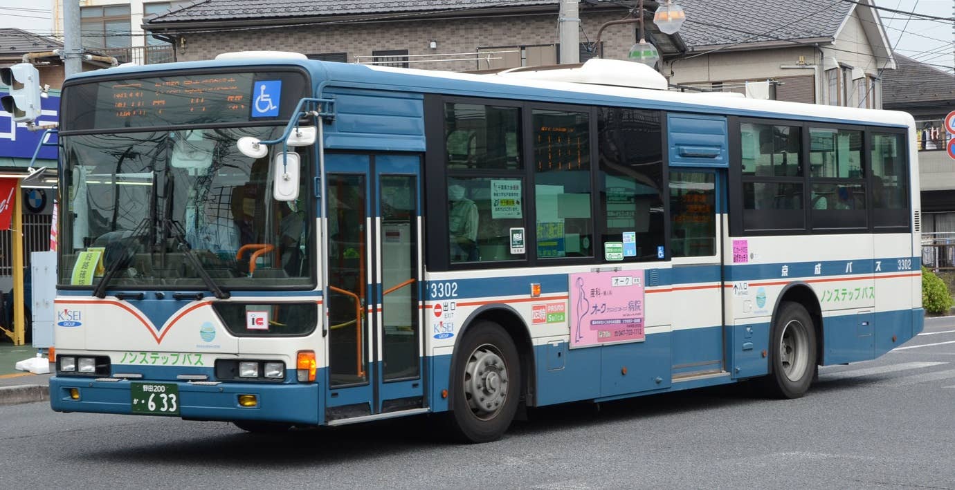 Bus Collection (JB029) Keisei Bus | HLJ.com